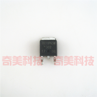 【全新原装】TK11P65W 11P65 贴片-252 液晶MOS场效应管 11A 650V
