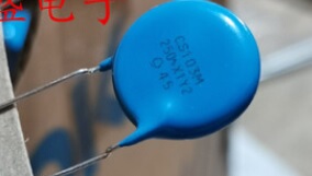 【全新】安规瓷片电容器 X1 Y2 250VAC 103M 0.01UF CS103M 250V