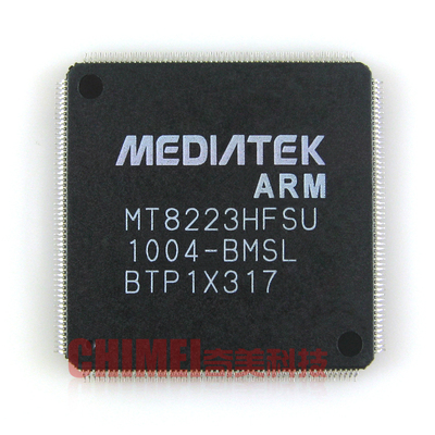 【全新原装】MT8223HFSU-BMSL 液晶电视解码IC芯片 集成电路 配件