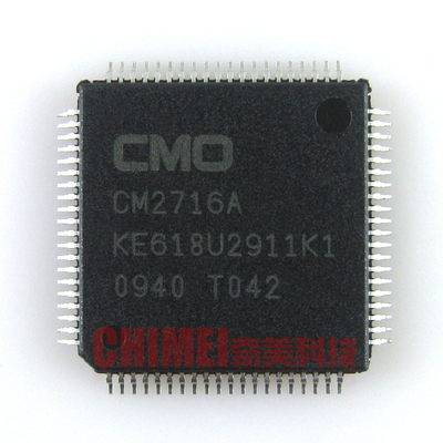 【全新原装】CM2716A KE618U2911K1 液晶屏IC芯片 集成电路 配件