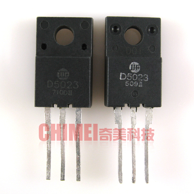 【原装拆机】D5023 2SD5023 彩电用小体积行管 三极管 电子元器件