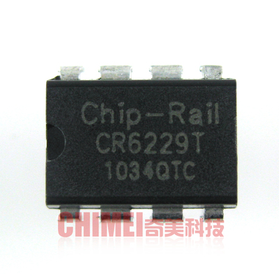 【原装拆机】CR6229 CR6229T 直插8脚 电源管理芯片 驱动集成电路