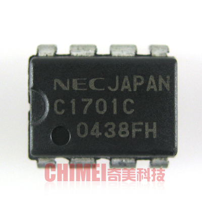 【原装拆机】C1701C UPC1701C 直插8脚 集成电路 IC芯片 零配件