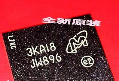 【全新原装】MTFC2GMVEA-0M JW896 WT FBGA153 存储器 IC集成电路