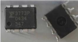 【原装拆机】3773P MB3773P 直插8脚 电源管理IC芯片 集成电路