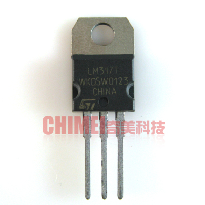 【全新原装】LM317T 三端稳压电路 可调线性稳压器 三极管 零配件