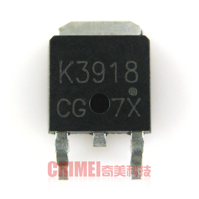 【全新原装】K3918 2SK3918 贴片 主板MOS场效应管 电子元器件
