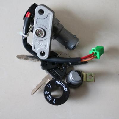 轻骑铃木套锁Qszuki原厂原配