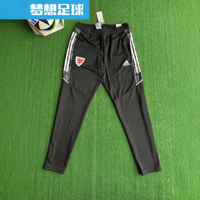 威尔士球员版热身训练收腿裤长裤
