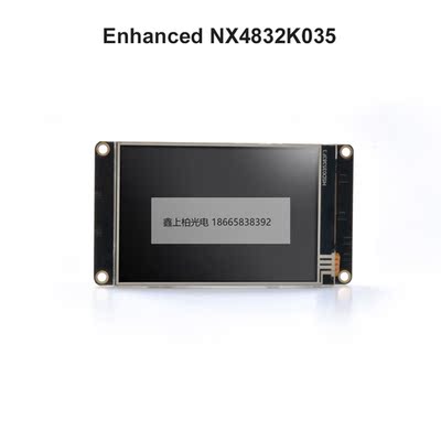 Nextion  NX4832K035   增强版 3.5寸人机交互界面HMI 英文版内