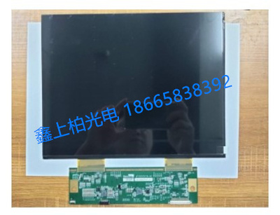 全新原装HSD121KXN1-A10-0299   瀚彩 (HannStar) 12.1寸液晶屏