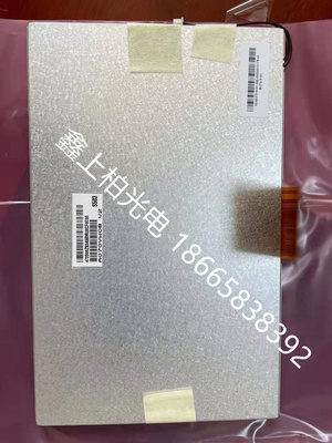 友达7寸 A070VW08 V2  液晶模组 全新原装 现货供应