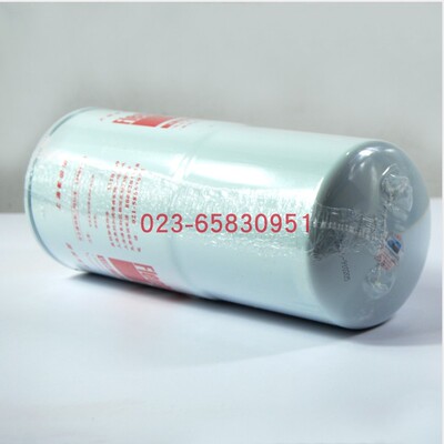 中国适C清吊配重明徐发