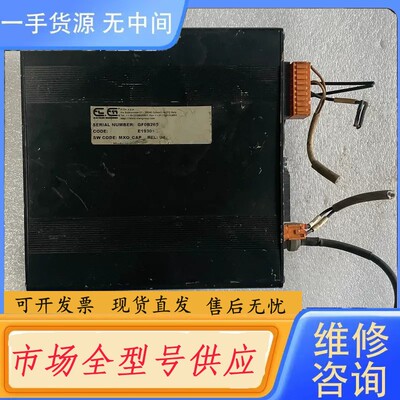 请询价-奔腾激光黑色控制盒box，奔腾激光调高控制盒E19301 二