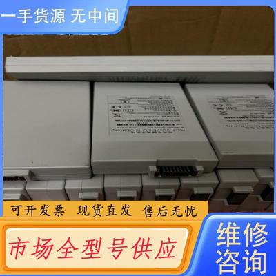 请询价-理邦电池WSLB- 001，002TWSLB-002