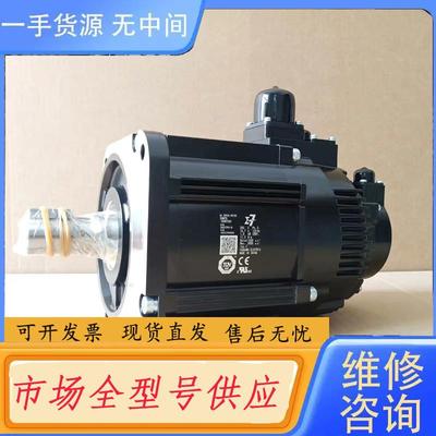 请询价-SGM7G-30AFC61/09/13AFC61/2