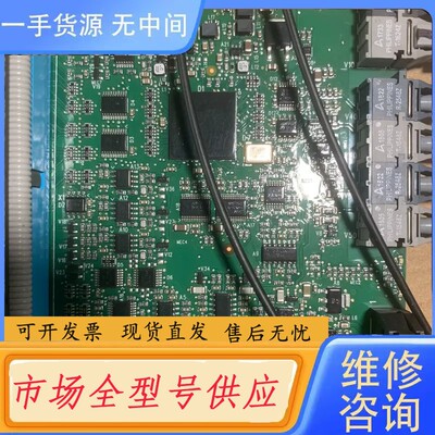 请询价-BINT-12C 议 价