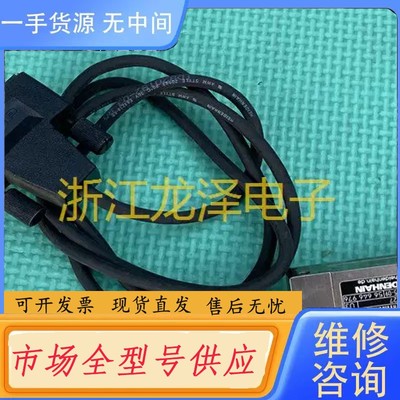 请询价-德国 进口海德汉 HEIDENHAIN LIDA 27读数头