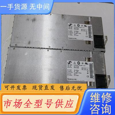 请询价-易达FLATPACK2  48/3000  CC