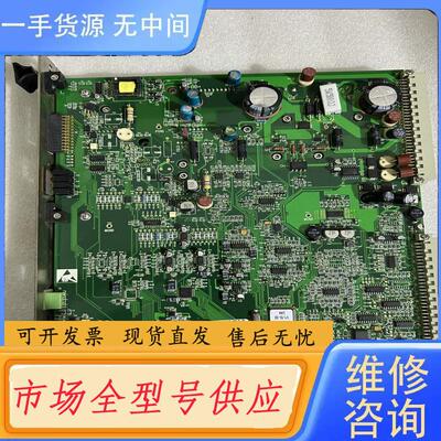 请询价-02-86588-07