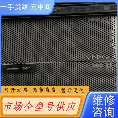 请询价-EMC VNX5200 VNX5400 VNX5600 VN