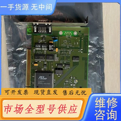 请询价-周立功CAN-PCI/200. 1xCAN釆集卡新的未用，包