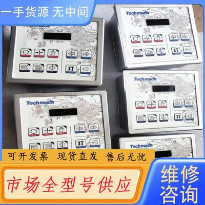 请询价-钛玛科纠偏控制器AWG5300-B-2S-ION
