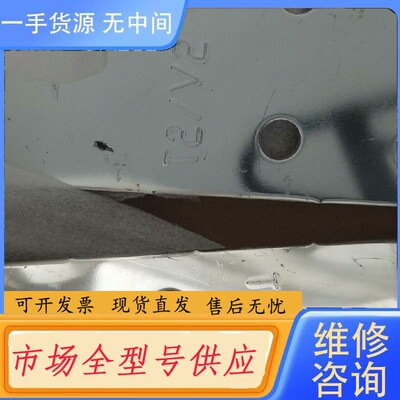 请询价-ACS880-04 ACS850-04 ABB铜排配件