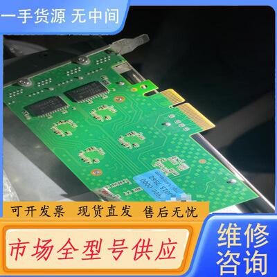 请询价-Winyao WYI210T4 PCI-E X4 2