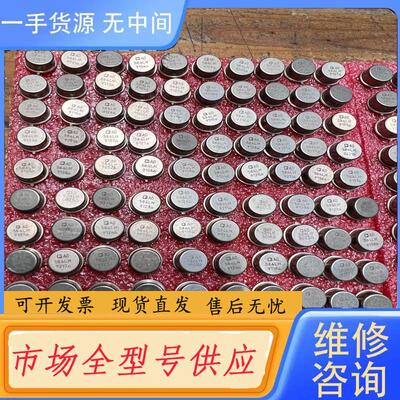 请询价-AD584LH  KH  JH    邮