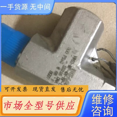 请询价-韩国DK-LOK+vw63安全阀，溢流阀