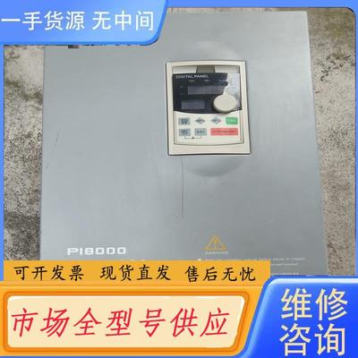 请询价-普传PI8000 018G3变频器  18.5kw