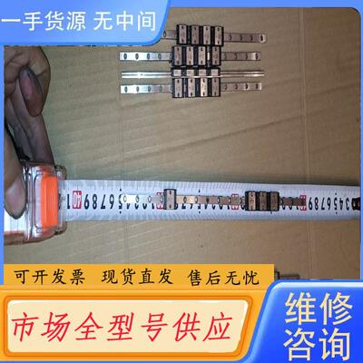 请询价-IKO LWLC7B LWLC9B 9BCS滑块