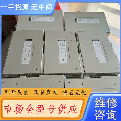 请询价- YAMATAKE RY7280S0000 RY722