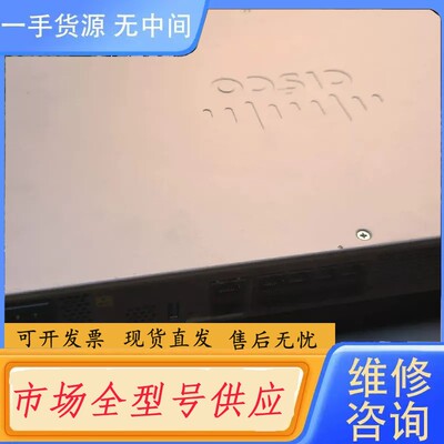 请询价-思科FPR1140-NGFW-K92手