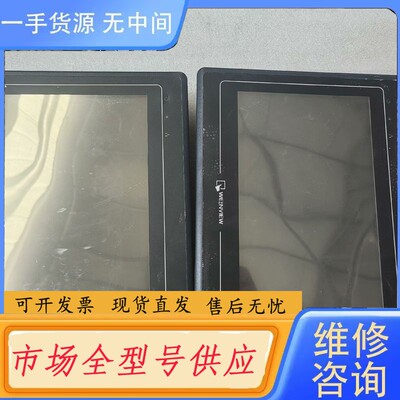 请询价-威纶触摸屏TK6102i，MT6100i，，功能包好