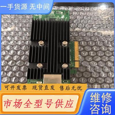 请询价-Dell/戴尔DELL 12Gb外置SAS卡 HBA