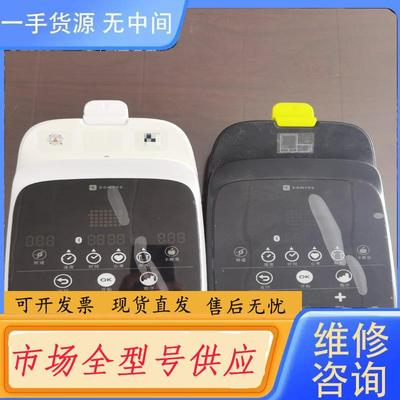 请询价-迪卡侬520自发电，eshape+，FEL500，E