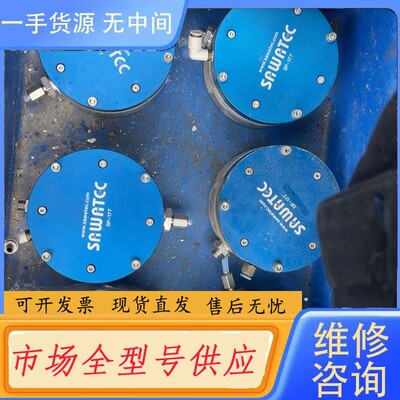 请询价-流体计量泵SAWATEC SP-177 包好 成色如