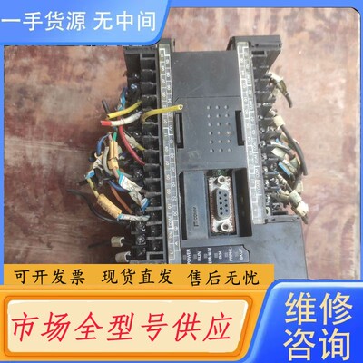 请询价-CP1E-N40DR-A底部有点破，