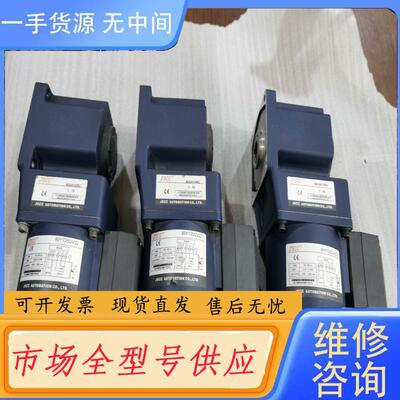 请询价-JSCC精研电机80YT25GV22+80GK10R