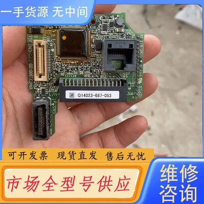 请询价-ETC740013-S1021安川V1000 板子 包好