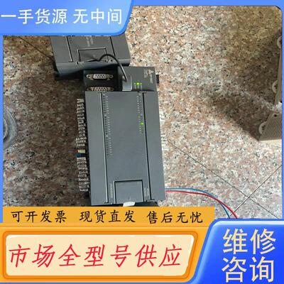 请询价-合信PLC-CTSC-200 CPU226L(CTS