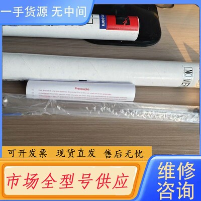 请询价-BALDWIN UV CURING LAMPS 780021