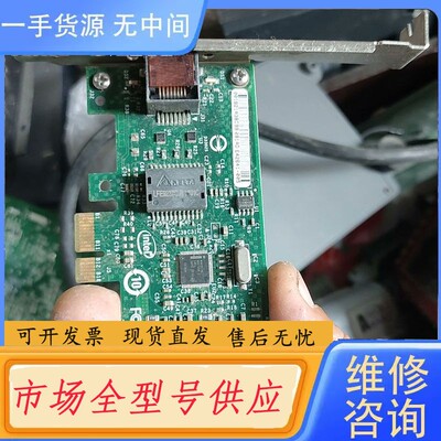 请询价-EXPI9301CTBLK