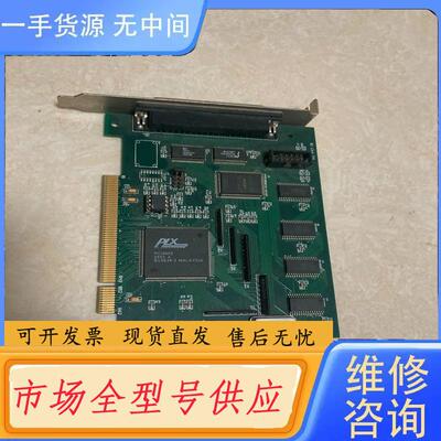 请询价-6030 MOTOR CONTROLER V2.0