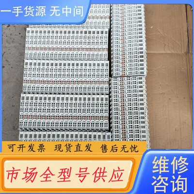 请询价-倍福模块EL1018 169个，成色如图功能完好，用的