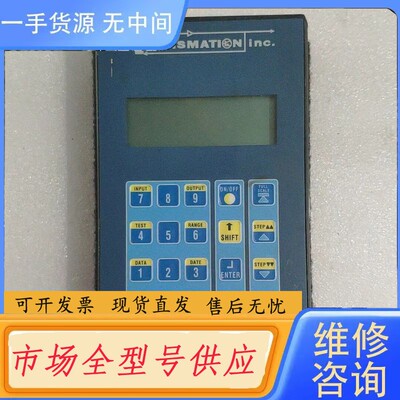 请询价-TRANSMATION 180 过程表 PN: 10085