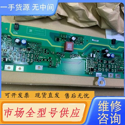 请询价-A5E02630232/A5E02630231/A