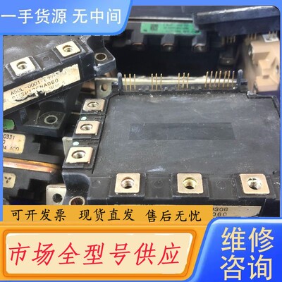 请询价-6MBP100NA060 6MBP100JA060 6MBP